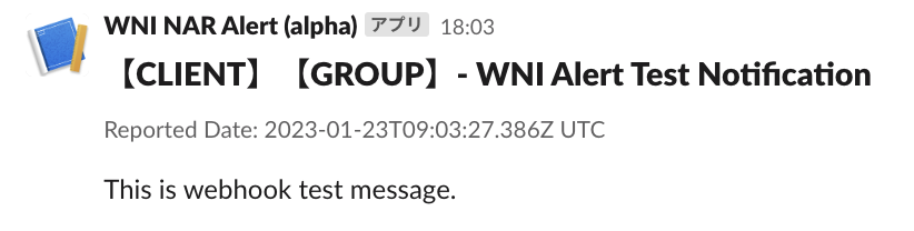 Messaging Service Notifications - WNI Navigation Guide